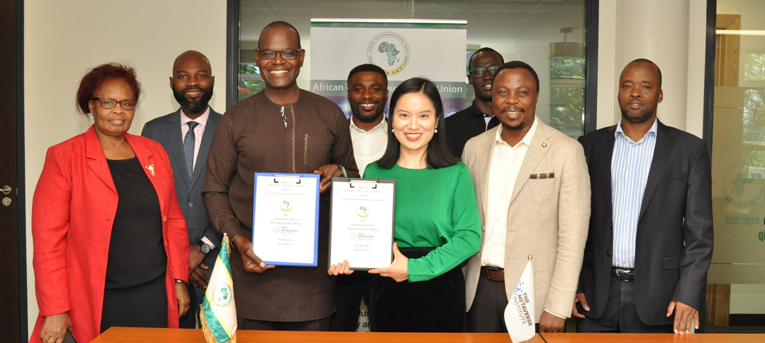 2025 – African Telecommunications Union